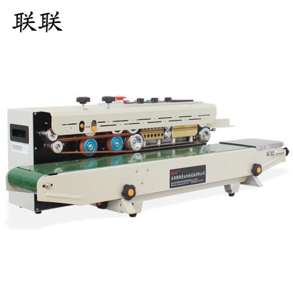 Quality Automatic Canning and Sealing Process Machine for Plastic Packaging of Small for sale
