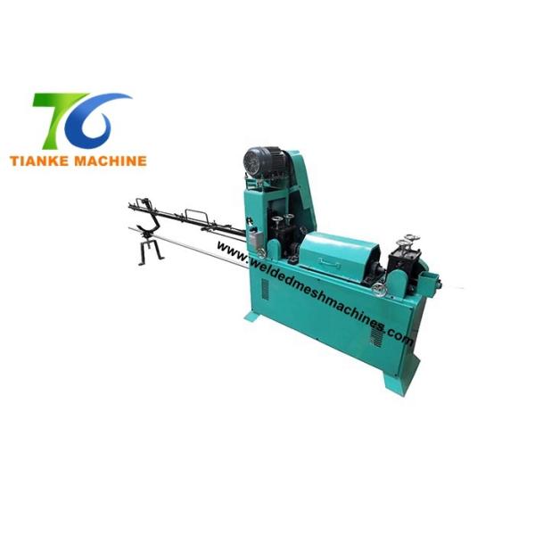 Quality 2000mm Aluminum Wire Straightening And Cutting Machine 30m/Min for sale