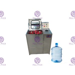 Quality 5 Gallon 19liters 380V Semi Automatic BS-1 Bottle Washing Machine for sale