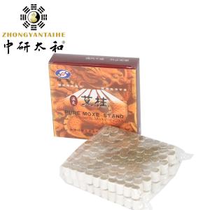Quality 200pcs Gold Hanyi Pure Moxa Rolls Diuretics For Eliminating Dampness Moxibustion for sale