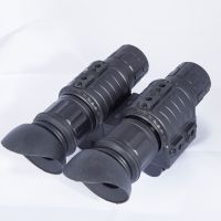 Quality 100m Long Range Night Vision Camera With 850nm IR LED Wavelength for sale