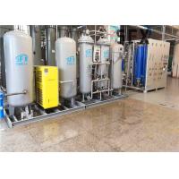 Quality Metallurgical Industry 0.7MPa PSA Nitrogen Generator for sale