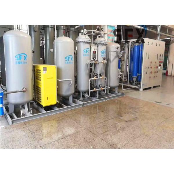 Quality CMS PSA Nitrogen Generator for sale