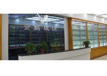 China Factory - Yuncheng Jinpeng Glass Co., Ltd.