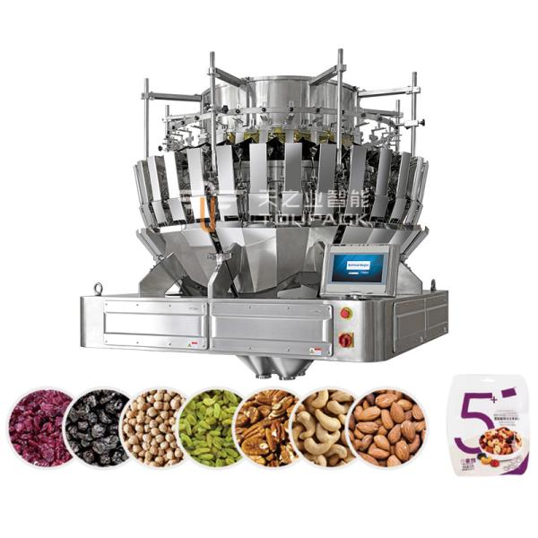 Quality Mixed 20 Head Four Grains Blended Products Multihead Weigher for sale