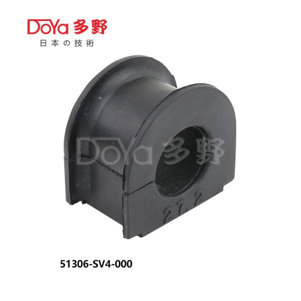 Quality 51306-SV4-000 for sale