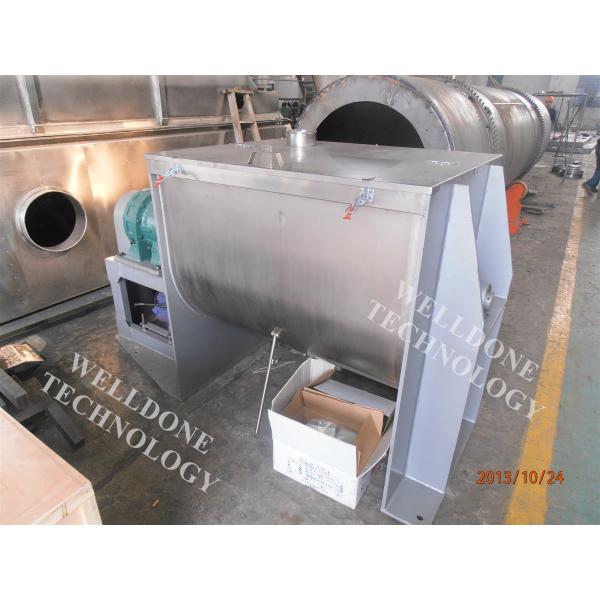 Quality Horizontal Powder Blending Machine Short Mixing Time Touch Screen Control for sale