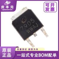Quality Integrated Circuits IC TIP41C TO-220 amplifier transistor CJ/Changdian Original authentic for sale