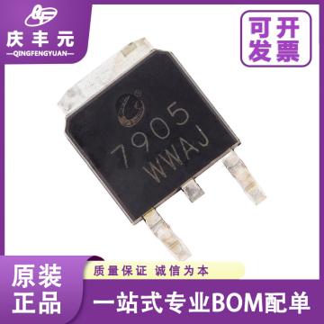 Quality Integrated Circuits IC TIP41C TO-220 amplifier transistor CJ/Changdian Original for sale