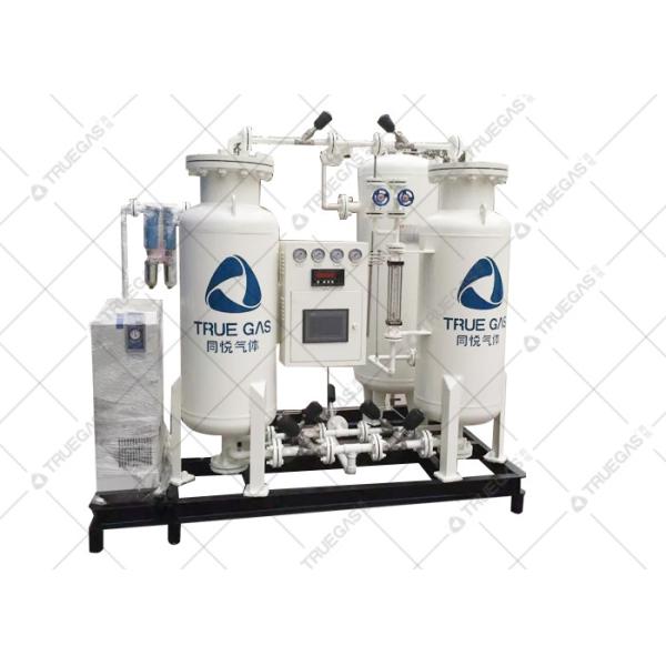 Quality Carbon Steel PSA High Purity Nitrogen Generator for sale