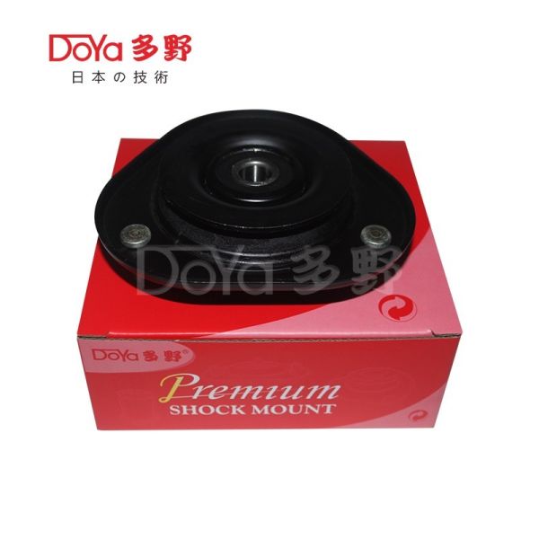 Quality Toyota Shock Absorber Mounting 48609-87403 for sale