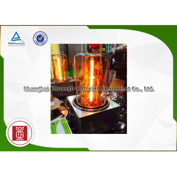 Quality Professional Large Commercial Barbecue Grills , Kebab BBQ Grill Equipment for sale