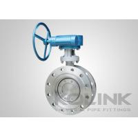 Quality High Pressure Eccentric Butterfly Valve Double Flanged Class150-900 for sale