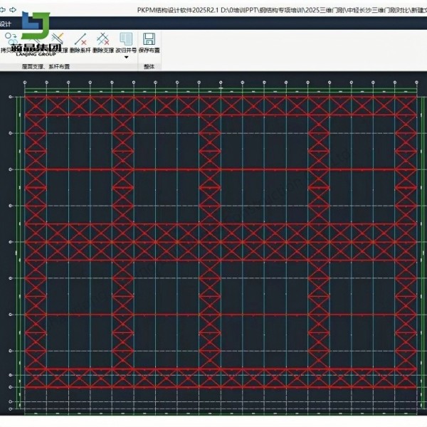 Quality Custom Green Recycle Peb Structure Warehouse Metal Building Workshop for sale