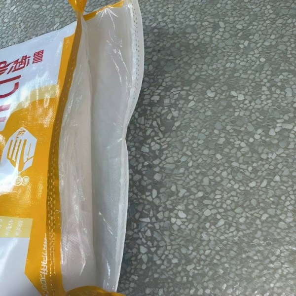 Quality Bopp Printing Laminating Customizable Fertilizer Packaging Bags for Various for sale