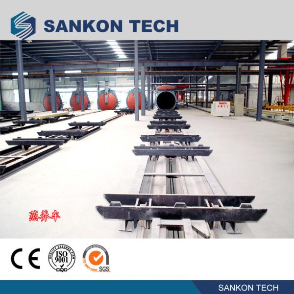 Quality Steaming Trolley AAC Brick Machine For Transportation for sale