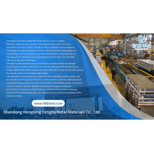 China Factory - Shandong Hongteng Fengda Metal Material Co, Ltd.