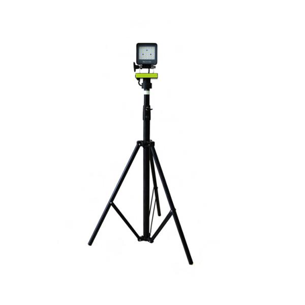 Quality Maintenance Free Rechargeable Tripod Work Light 60w Integrated for sale