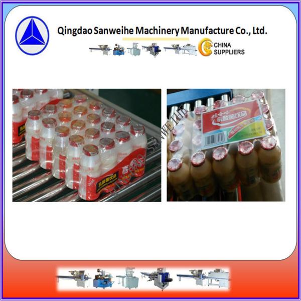 Quality Collective Bottles Automatic Shrink Packaging Machine Plastic Bottle Shrink for sale