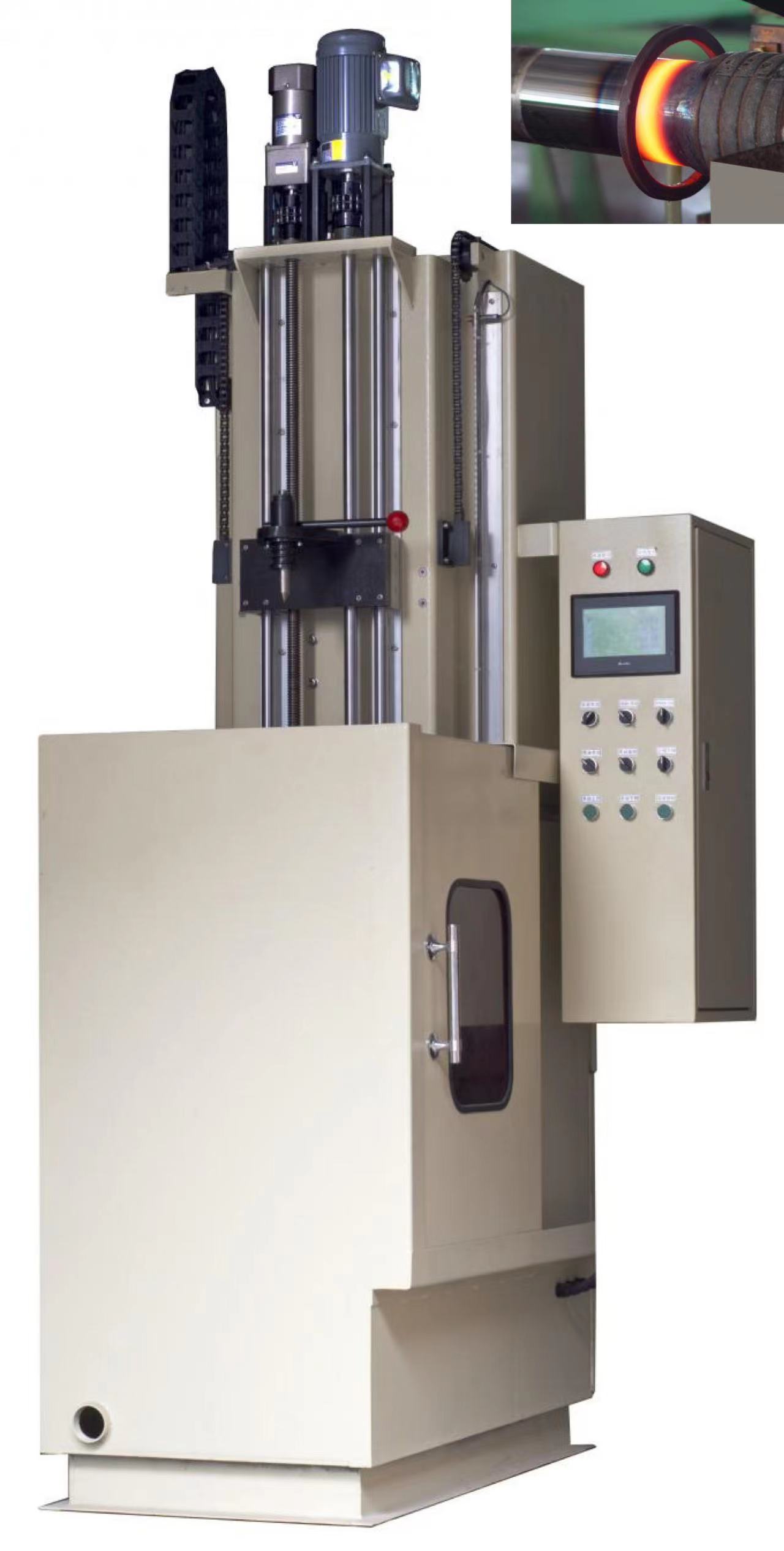 induction hardening