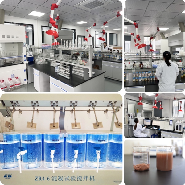 factory laboratory