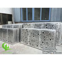 Quality Perforating Metal Screen Aluminium Sheet For Wall Cladding Ceiling Decoration for sale