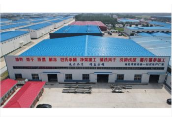 China Factory - SHANDONG EPS MACHINERY CO.,LTD