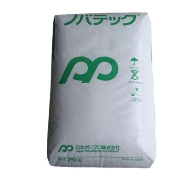 Quality Food Grade PP Material Anti Static Weather Resistance Electronic Polypropylene for sale