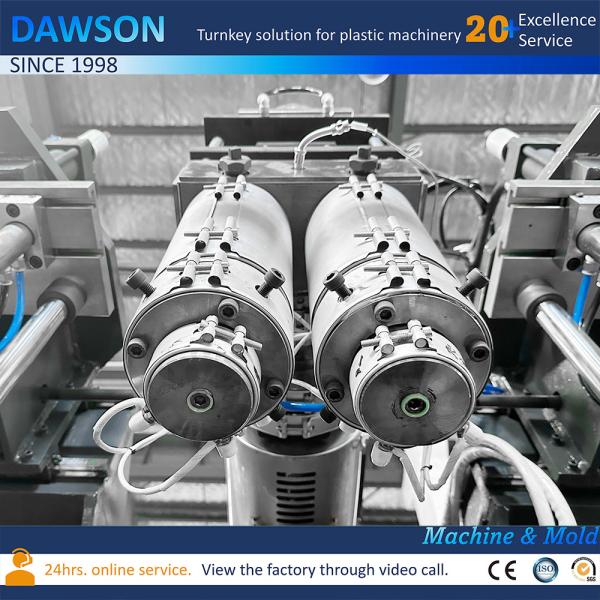Quality Plastic Multi Layer HDPE Blow Molding Machine automatic for sale