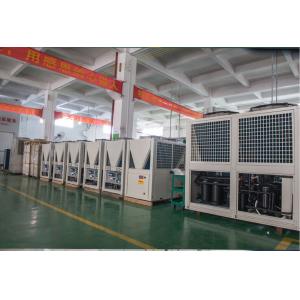 Quality Air Cooler Air Source Heat Pump for Underfloor Heating for sale