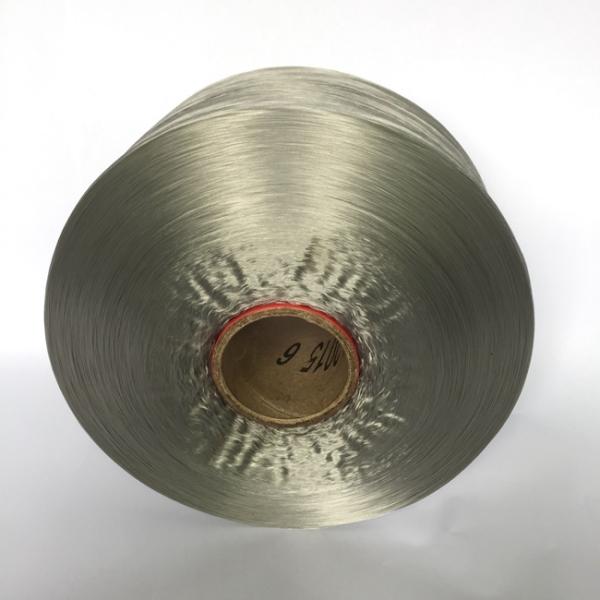 Quality Versatile Hollow Polypropylene Yarn for Webbing, Weaving & Rope – XCF Series for sale