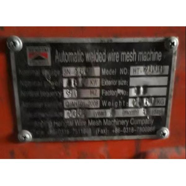 Quality Fully Automatic Wire Mesh Welding Machine , Weld Mesh Making Machine for sale