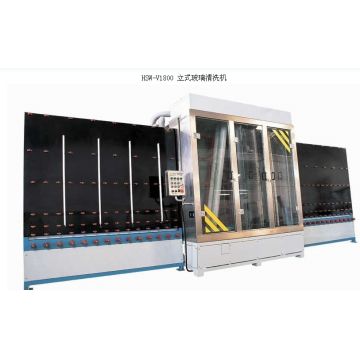 Quality Professional Insulated Vertical Glass Washing Machine Automatic Second Hand for sale