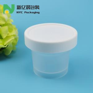 Quality 100g Plastic Airtight Jars for sale