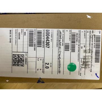 Quality 8800DW020 Rosemount Differential Pressure Transmitter for sale