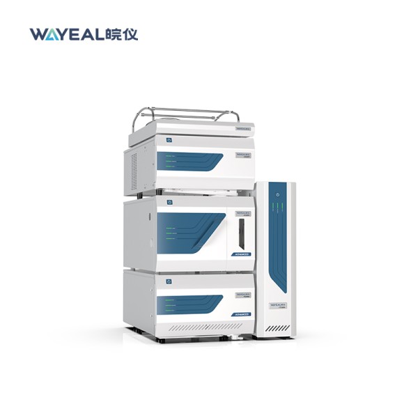 Quality ODM FLD High Performance Liquid Chromatography Instrument System for Vitamins Analysis for sale