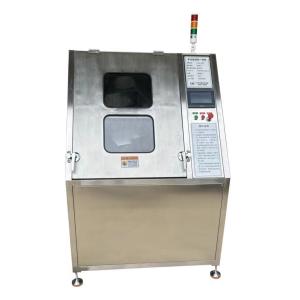 Quality CDM-2201 Vertical Rubber Washer-Dryer Machine for Thorough and Effective Drying for sale