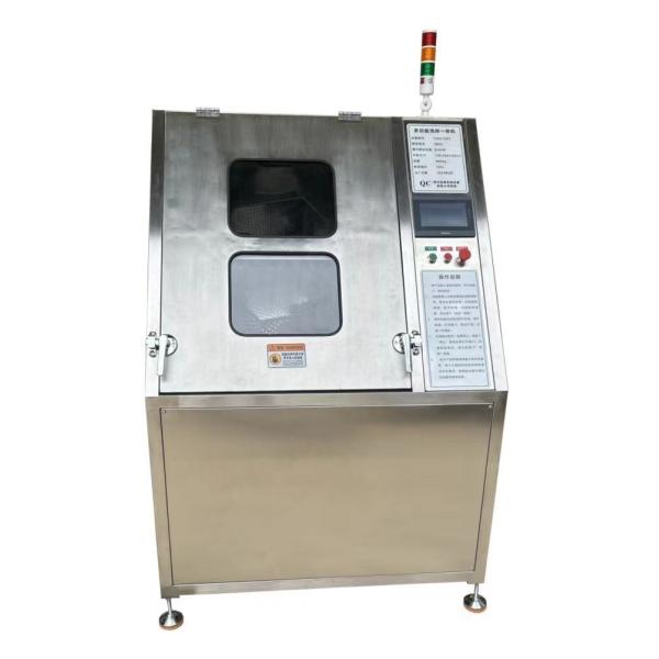 Quality Rubber Parts Washing and Drying Machine for sale