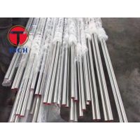 Quality Galvanized Cold-Drawn Precision Seamless Steel Tube for sale