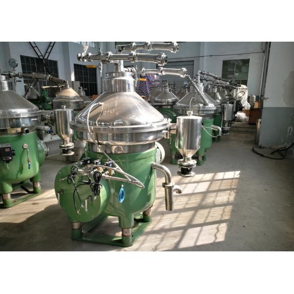 Quality Three Phase Centrifugal Oil Water Separator Stable Operation ISO 9001 Approved for sale