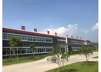 China Factory - Yitao Air Spring Group