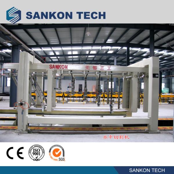 Quality Hot Selling Widely Used Concrete Block Making Machine-High precision cutting for sale