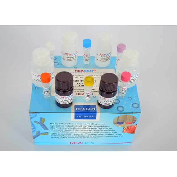 Quality Accurate Veterinary Residue Test Kit Lincomycin ELISA Test Kit Certificate for sale