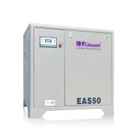 Quality 50HP Jaguar 37kw 3 Phase 380V Belt Driven Screw Air Compressor for Paint for sale