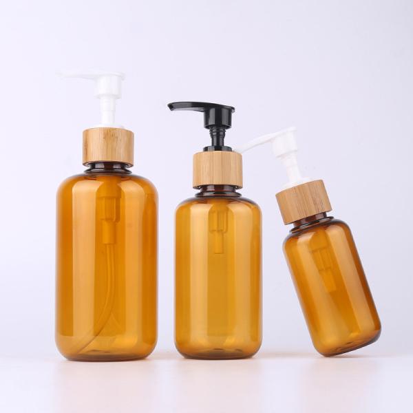 Quality FDA 60ml 2oz Lead Free Amber Plastic Pet Lotion Bottle for sale