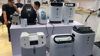 China Factory - Hoyo Scitech Co., Ltd.