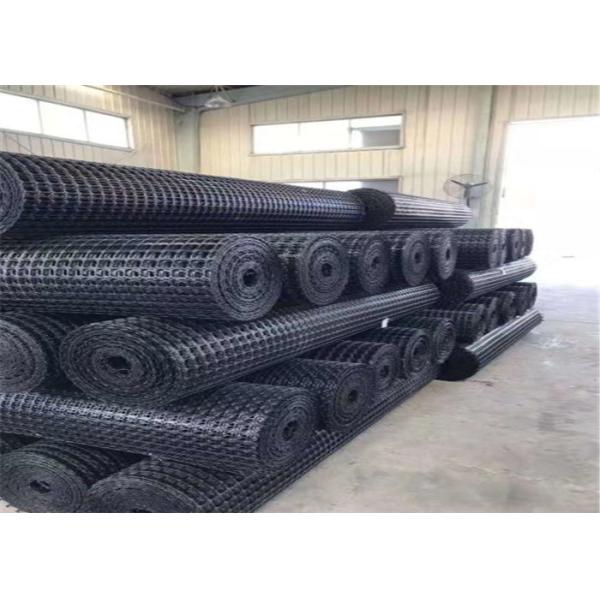 Quality PP Biaxial Plastic Geogrid for sale