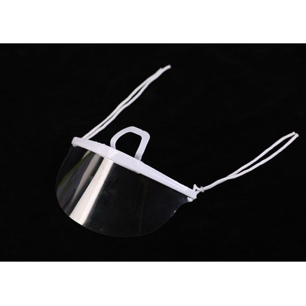 Quality Reused Splash Proof Face Visor Anti Fog Mouth Shield Cover Transparent for sale