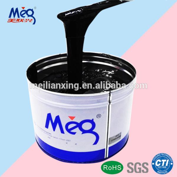 Quality uv offset printing ink for PE PP PET PS film for sale