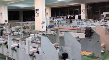 China Factory - Guangdong Chengqi Technology Co., Ltd.